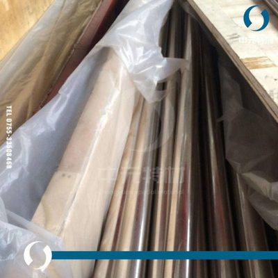 BAl13-3铝白铜棒 圆棒 铝白铜板 铝白铜管 高强度铜镍合金棒 管材