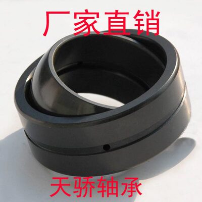 关节轴承GEEW20 25 30 32 35 40 45 50 60 63 70ES
