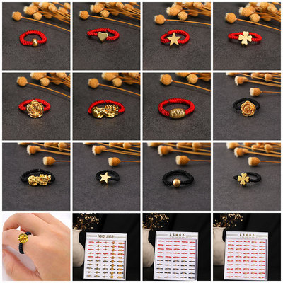 红绳转运珠貔貅手饰03