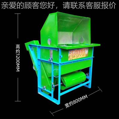 油菜脱粒机手式UDX谷自子打谷机全推粒动移动式小麦高粱脱机
