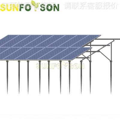 厂家直HTU螺旋地固定太供阳桩伏能地面电站支架套件 光面板支架