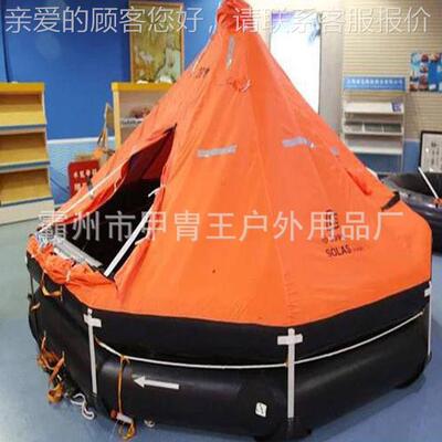 用扶急救释放筏自动船充气抛投20230216式救生筏水上救生筏自救正