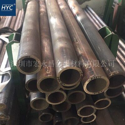 ZCuSn10Pb1锡青铜棒 耐磨锡青铜管 锡青铜板 锡青铜套 锡青铜排