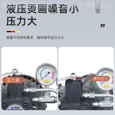 液MG-YY146压小型领双唛工位烫恤标机胸标标T服装热转印压烫画机