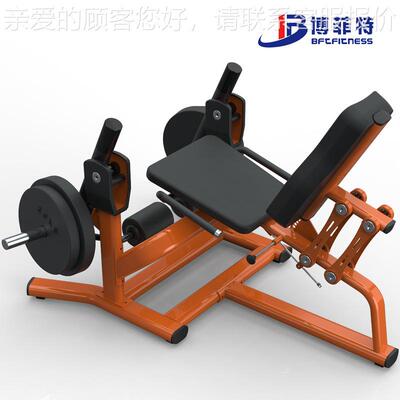坐姿腿伸训练 器屈健房器材大腿伸展身机 分动式健身BFT-501器材