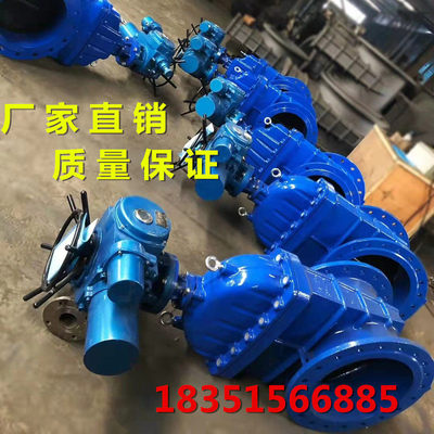 Z945X-10/16Q电动阀门市