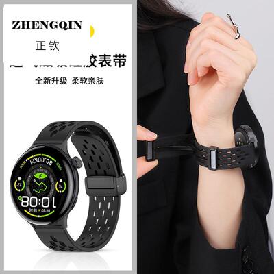 适用于vivowatch5表带watch3透气硅胶折叠扣腕带iqoowatch5智能运