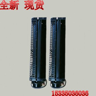 巨人通力FB-1042B-J电梯横流风扇轿厢风机电梯风扇1042B全新现货