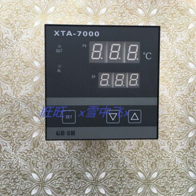 温度仪表智能显示余姚工宝调节控制器XTA-7411
