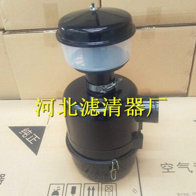 80.5mm口径三-60轮挖油浴空气 厦工918铲车过滤器
