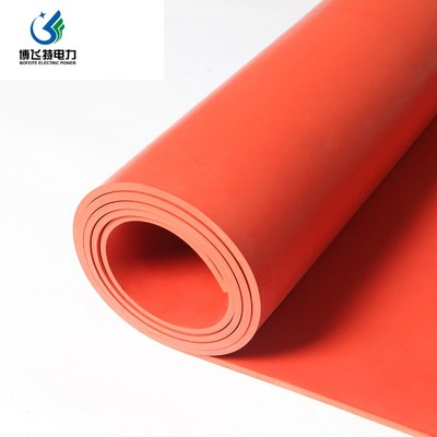 绝缘橡胶板 10kv绝缘垫5mm红色绝缘胶皮 电力专用配电室绝缘胶垫