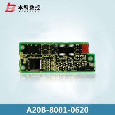 A20B-8001-0620/8001-0620原装发那科电路板现货包邮