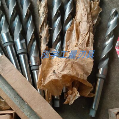 积压货 川牌 锥柄麻花钻 锥柄钻头20.3 20.7 21.6 24.7 24.8 36.8