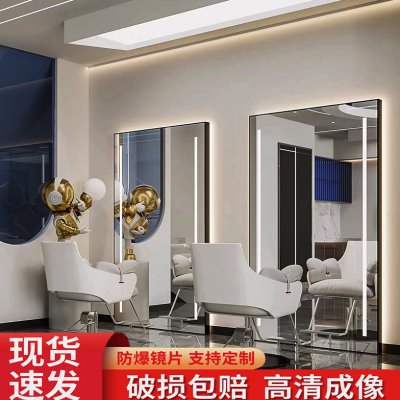 网红理发店镜台美发店镜子发廊专用带灯染烫镜台落地单面壁挂镜子