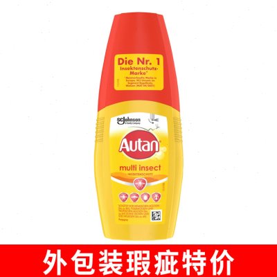 【外包装瑕疵特价】德国Autan防蚊液喷剂 驱蚊液户外蜱虫埃卡瑞丁