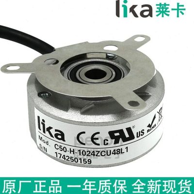 C50-H-1024ZCU48L1全新莱卡原装BS01S02S685410l2 Kl48P2S689A