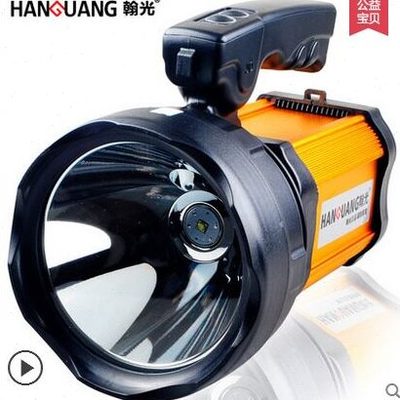 翰光HG-398强光手电筒充电远程船用T6大手电远射超亮度户外探照灯
