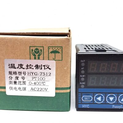 霍宇HYG-7511/7512智能PID温度调节仪数显温控仪表XMTG温度控制器