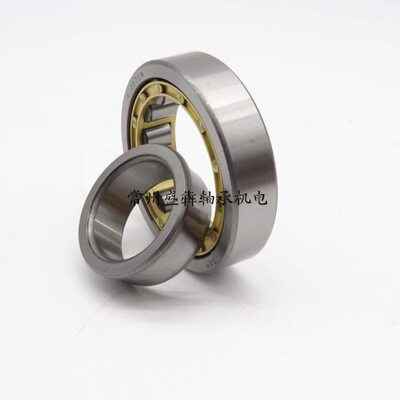 圆柱滚子轴承 NJ2305M/EM 42605H 内径25外径62厚度24mm优质轴承