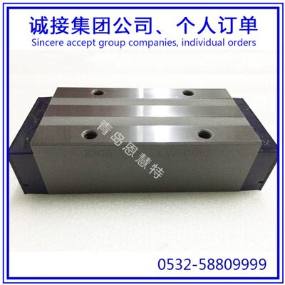 IKO直线导轨滑块LRXDG12 LRXDG15 LRXDG20 LRXDG25 LRXDG30