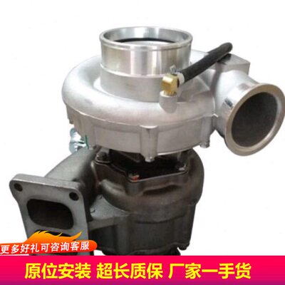 潍柴290/310/336/340/375/380/420/430/8895/6M马力涡轮增压器 机
