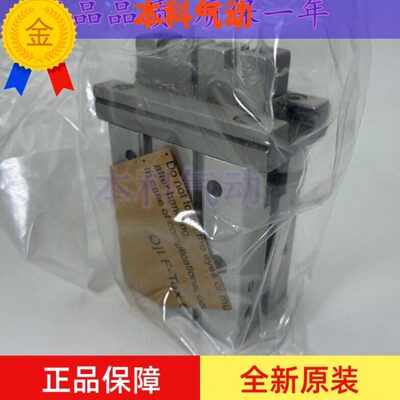 原装MHY MHZ2/MHZL2-6D/10D/16D/20D/25D/32D/40D/D1/D2/D3/DN