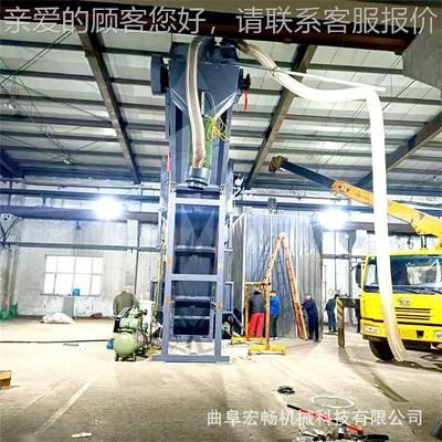 装箱水中转粉卸车机 VCD快速粉煤灰卸车机泥 集装集箱拆箱卸灰机