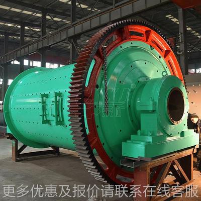 矿连/OKE续式()1200400球5磨机金铁矿专用产量稳定