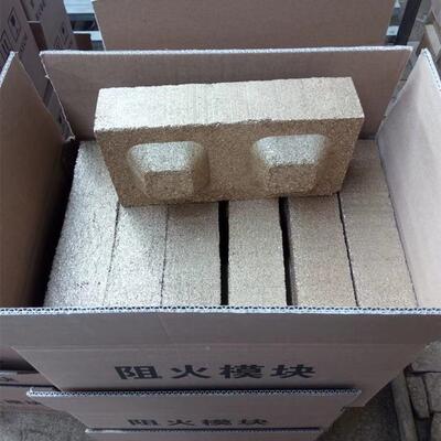 阻燃防阻火模块电缆防DM-A3-HY火墙模块电沟模块防砖膨胀火型缆防