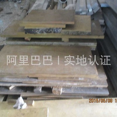QSN10-1耐磨机加工锡青t铜板 洛阳H59中厚黄铜板 400*1000mm