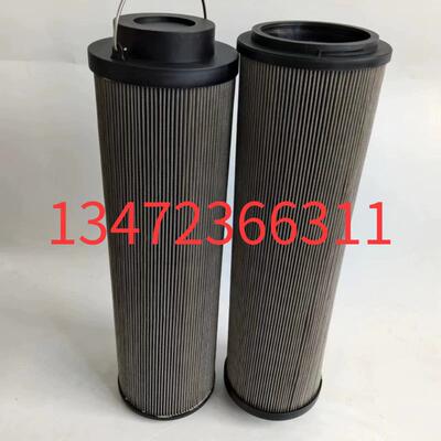 SRLF过滤器滤芯SFX-1300x10 LH1300R010BN3HC大流量DRLF回油滤芯