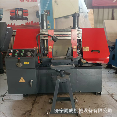 液压半自动铝管钢筋带锯切割机金属带锯床4230单立柱龙门锯床