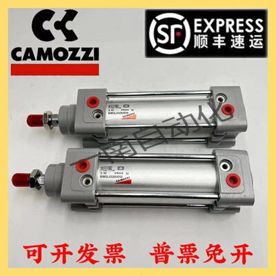 康茂盛气缸60M2L/60N2L032A0025 040A0050 0060 0080V 0100 0125