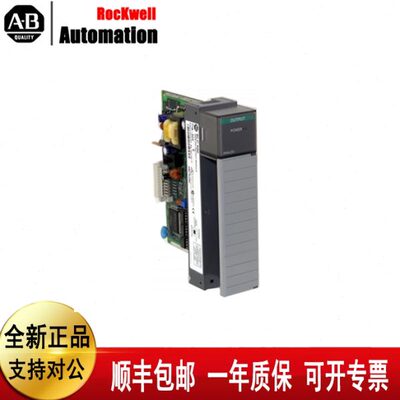 AB罗克韦尔1746-IM16  1746-OW16    1746-OB16   1746-P1现货