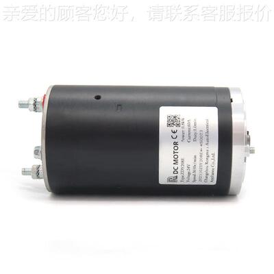 80w直流机 204V低压机械设用电备机 铜线机电芯3000转油泵735电机