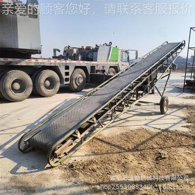 多种降规格皮带输送机移料动升皮带机 ZUS肥传粮食矿渣装车卸货送
