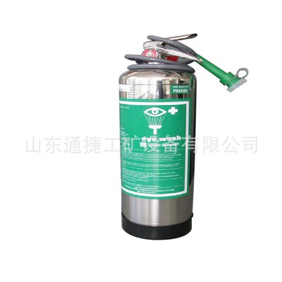 5L强酸碱洗消器10L不锈钢强酸碱洗消器洗消液SZW-5强酸碱洗消器