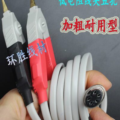 同惠TH26004A低电阻测试夹TH2511毫欧表测试线TH2512A检测线