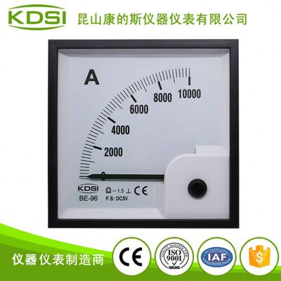 指针式直流电流表 BE-96 DC5V10000A 安培表头