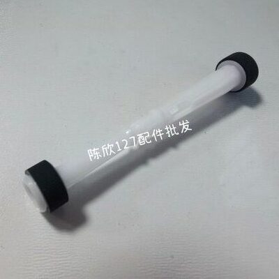 适用佳能MG3080 TS3180 TS3380 TS3480 E478 ip2880 2880S搓纸轮