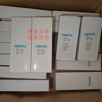 FESTO电磁阀MFH-5-3-1/4-1/8-1/2-3/8-B-S 9982 9964 6211 7802
