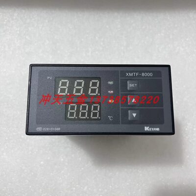 正宗原装科洋XMTF-8000精密温控器XMTF-8431 K型继电器输出温控仪