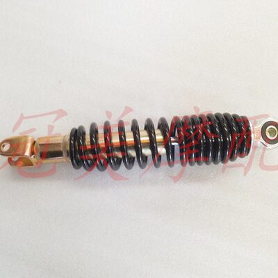 适用HS125T海王星 福星 HJ125T-7-8-8A红蓝金巨星后减震避震后叉