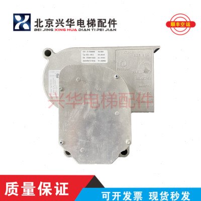 V35门机马达5500电梯变频器59350600一体机件DDE-V35.2/V35.3