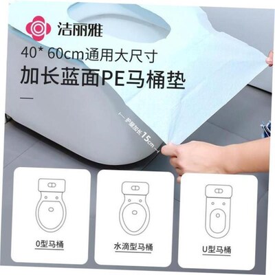 (5/10/20 pcs) Disposable Toilet Seat Cover Paper/VPad,Travel