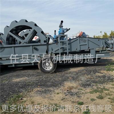 TA-2040厂家直销沙收设备沙回收系统细沙提取机细回细沙回细收机