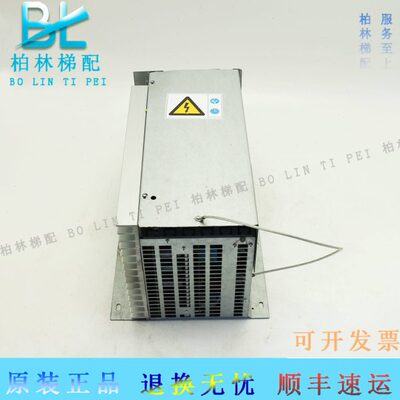 通力电梯配件/通力变频器/KDL16L/通力V3F16/KM953503G21原装现货