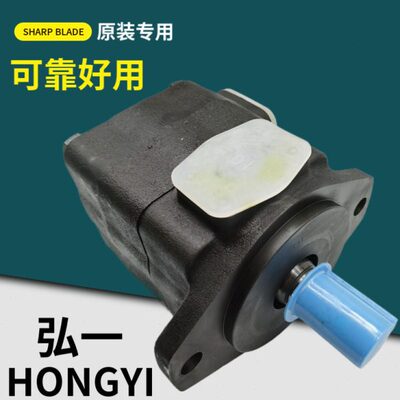 HONGYI弘一YBE-8/16/25/32/40/50/63/80/100/125/160/200叶片泵LR
