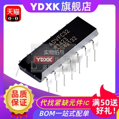 ADVFC32K ADVFC32KN ADVFC32KNZ ADVFC32频率电压转换芯片DIP14