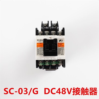 永大电梯进口富士接触器SC-03/G(11)DC48V永大15B接触器/全新原装